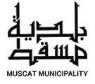 Muscat Municipality